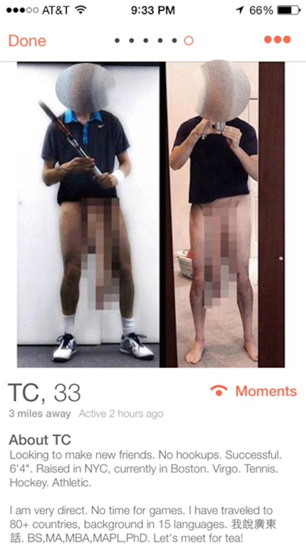 What Is This The Worlds Biggest Cock Or Not Lpsg