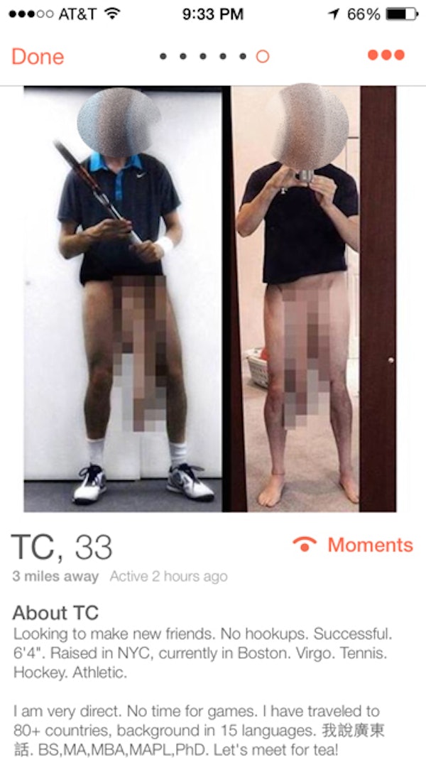 What Is This The Worlds Biggest Cock Or Not Lpsg