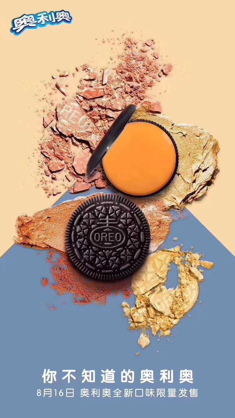 Here's Where To Buy Oreo's New Hot Chicken Wing & Wasabi Flavors For A ...