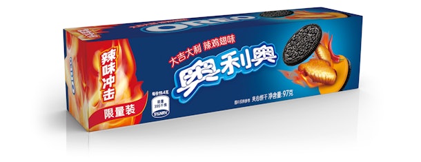 Here's Where To Buy Oreo's New Hot Chicken Wing & Wasabi Flavors For A ...